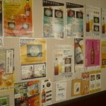 内観写真 : 深川三久本店 （ふかがわさんきゅうほんてん） - 門前仲町/お好み焼き | 食べログ