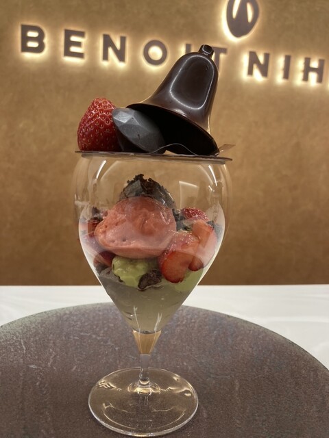 BENOIT NIHANT GINZA （ブノワ ニアン） - 銀座/チョコレート | 食べログ