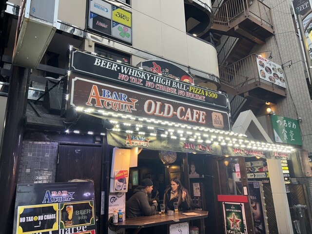 BAR ACQUA （バーアクア） - 西武新宿/バー | 食べログ