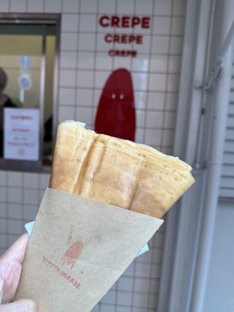 BUTTERMAN. （バターマン） - 上前津/クレープ・ガレット | 食べログ