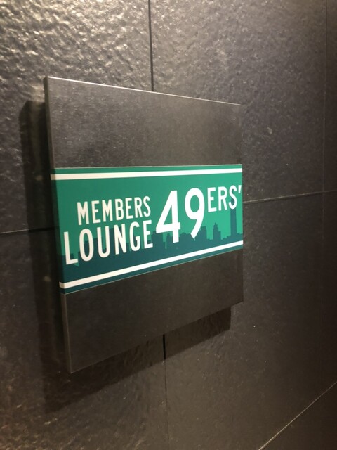 口コミ一覧 : LOUNGE 49ERS' （ラウンジ フォーティーナイナーズ） - 新橋/バー [食べログ]