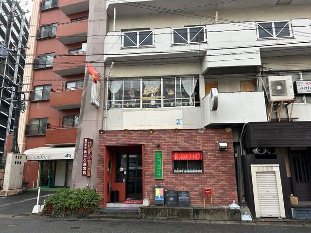 Lyn Tea （リーン ティ） - 高宮/カフェ | 食べログ