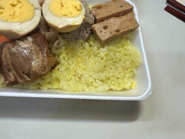 Lyn Tea （リーン ティ）のご予約 - 高宮/カフェ | 食べログ