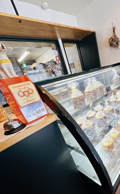 『バウムクーヘンと云うよりも・・・』by Zaby : Mr.Baum （ミスターバウム） - バスセンター前/バームクーヘン [食べログ]