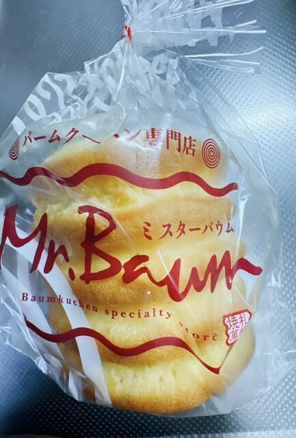 『バウムクーヘンと云うよりも・・・』by Zaby : Mr.Baum （ミスターバウム） - バスセンター前/バームクーヘン [食べログ]