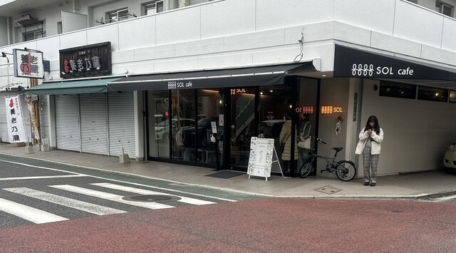 口コミ一覧 : SOL cafe （ソルカフェ） - 高須/カフェ [食べログ]