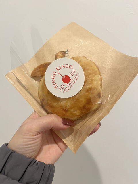 RINGO RINGO （リンゴ リンゴ） - 橿原神宮前/スイーツ | 食べログ