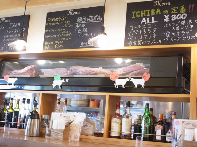 内観写真 : デ イチバ （DE ICHIBA） - 八丁堀/ステーキ | 食べログ