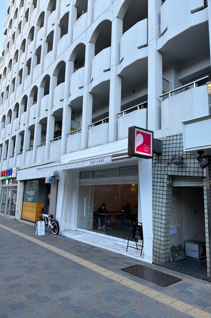 HASIRA （ハシラ） - 東新宿/カフェ | 食べログ