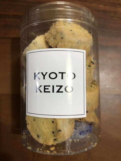 キョウトケイゾー オカシ （KYOTO KEIZO OKASHI） - 二条城前/ケーキ | 食べログ