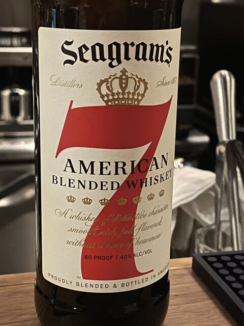 Bar seven （バーセブン） - 城崎温泉/バー | 食べログ