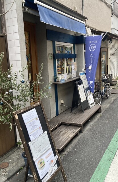 Atari gallery&cafe - 高円寺/カフェ/ネット予約可 | 食べログ