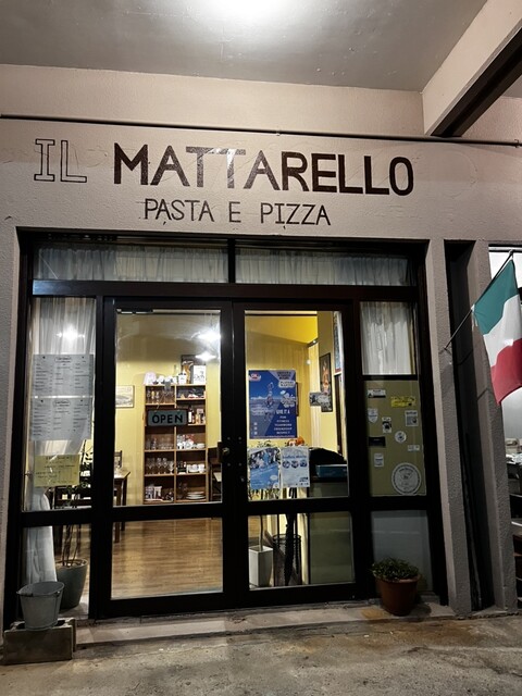 IL MATTARELLO PASTA E PIZZA （イル マタレッロ パスタ エ ピザ） - 金武町/イタリアン | 食べログ