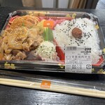 クックデリ御膳 阪急園田駅店 （cook deli GOZEN） - 園田/惣菜・デリ | 食べログ