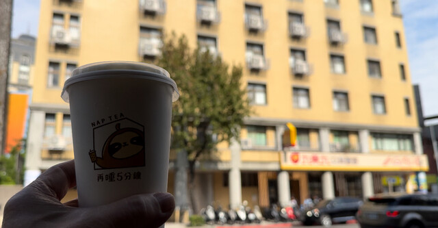 口コミ一覧 : NAP TEA 再睡5分鐘 台北寧夏店 - 迪化街/タピオカ [食べログ]