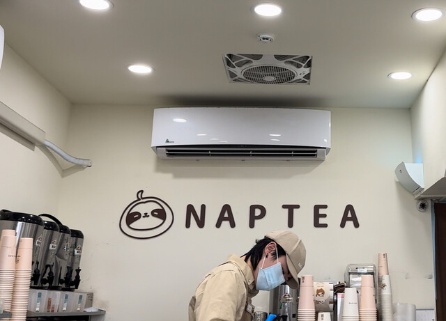 『Nap tea 最高！ 優勝です』by DanGan48 : NAP TEA 再睡5分鐘 台北寧夏店 - 迪化街/タピオカ [食べログ]