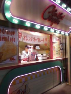 【閉店】ゴーゴークレープ （Go!Go! Crepe） - 本八幡/クレープ [食べログ]