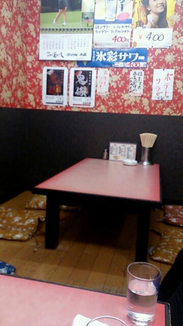 写真 : 三珍 - 一社/中華料理 | 食べログ