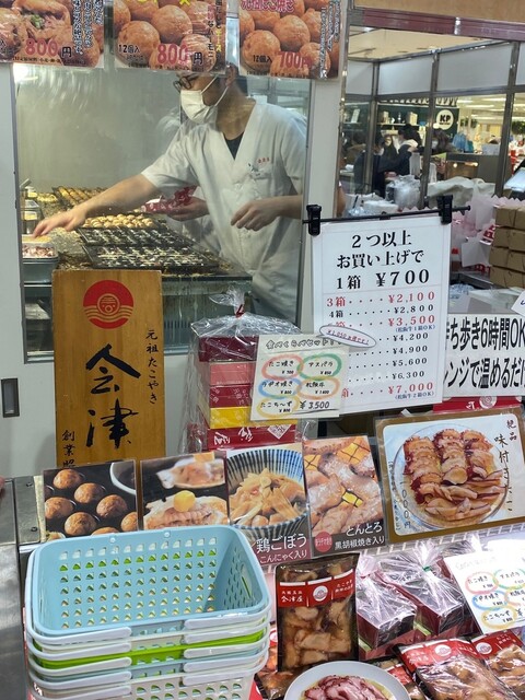 メニュー写真 : 会津屋 本店 （あいづや） - 玉出/たこ焼き | 食べログ