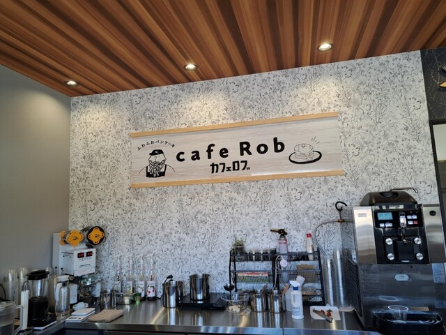 口コミ一覧 : Cafe Rob 香川店 （カフェ ロブ） - 陶/パンケーキ [食べログ]