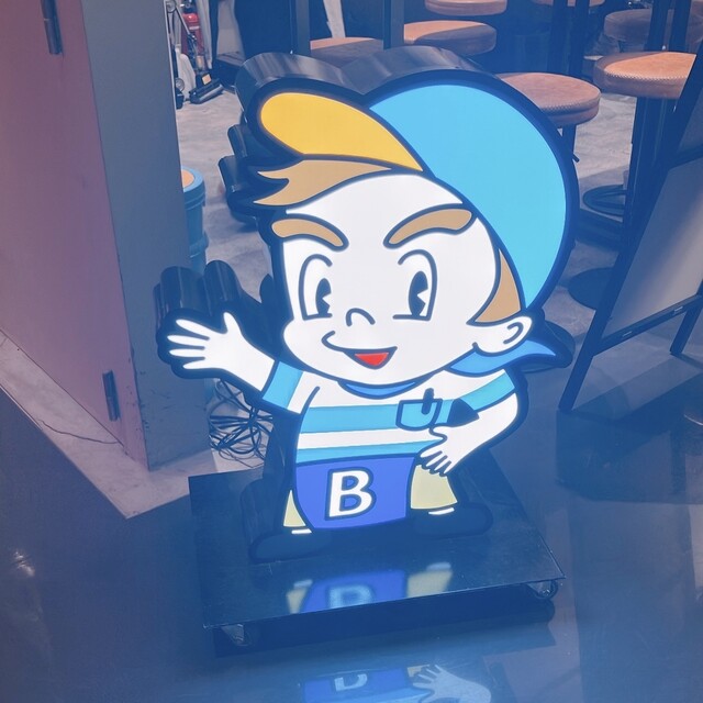 口コミ一覧 3ページ目 : 立飲みビールボーイ 渋谷パルコ店 - 渋谷/立ち飲み [食べログ]