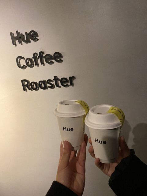 『色で選ぶコーヒー。もちろんスペシャリティ』by Ipr : Hue Coffee Roaster 谷町四丁目店 （ヒュー コーヒー ...
