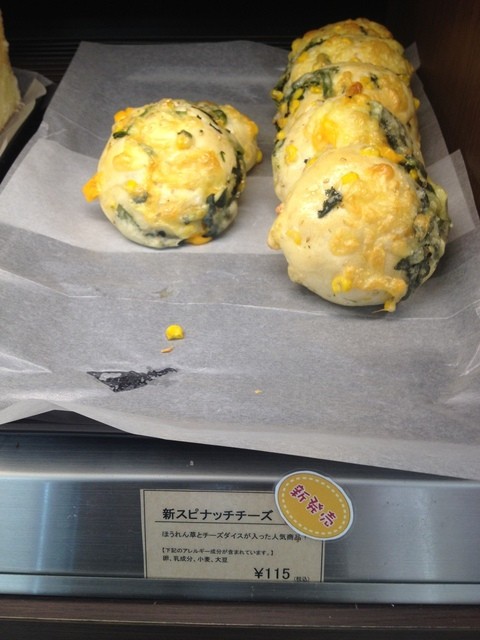 『久々に名古屋第一赤十字病院内のハートフルキッチンにモーニング梯子！』by へっぽこ大王 : ハートフルキッチン - 中村日赤/デリカテッセン ...