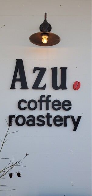 口コミ一覧 : Azu.coffee roastery （アズコーヒーロースタリー） - 小田/カフェ [食べログ]
