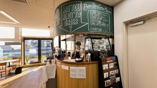 MJブックカフェ 池袋本店 （エムジェイブックカフェ） - 池袋/カフェ | 食べログ