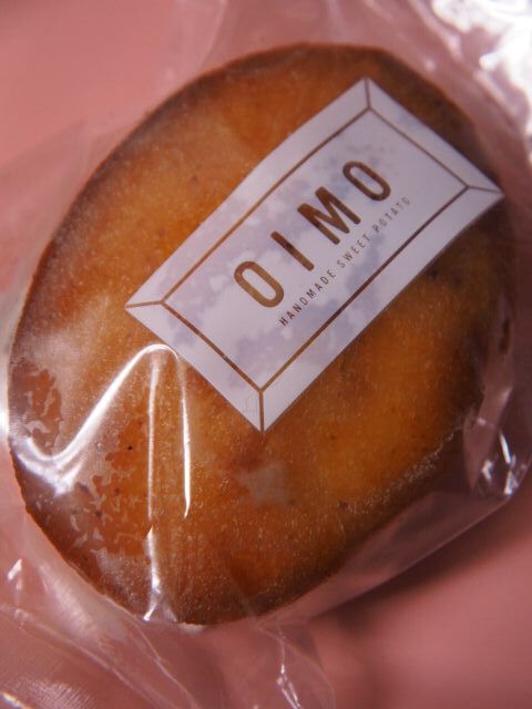 OIMO 三軒茶屋店 - 三軒茶屋/洋菓子 | 食べログ