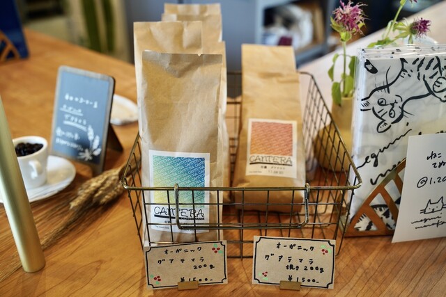 メニュー写真 : BOTANICAFE （ボタニカフェ） - 高島/カフェ | 食べログ