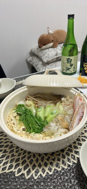 Beisia Foods Park 津田沼ビート店 - 津田沼/コンビニ・スーパー | 食べログ