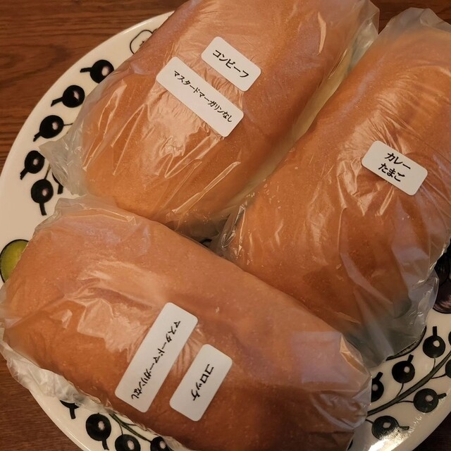 吉田パン 亀有本店 - 亀有/パン | 食べログ