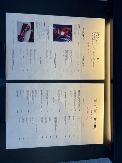 by Keiji.G : TOKYO NODE DINING （トウキョウ ノード ダイニング） - 虎ノ門ヒルズ/イタリアン [食べログ]