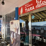 cafe TIARA （カフェティアラ） - 下関/カフェ | 食べログ