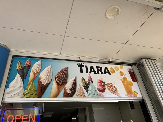 『唐戸のきむらのたこ焼きw』by moon-yn : cafe TIARA （カフェティアラ） - 下関/カフェ [食べログ]