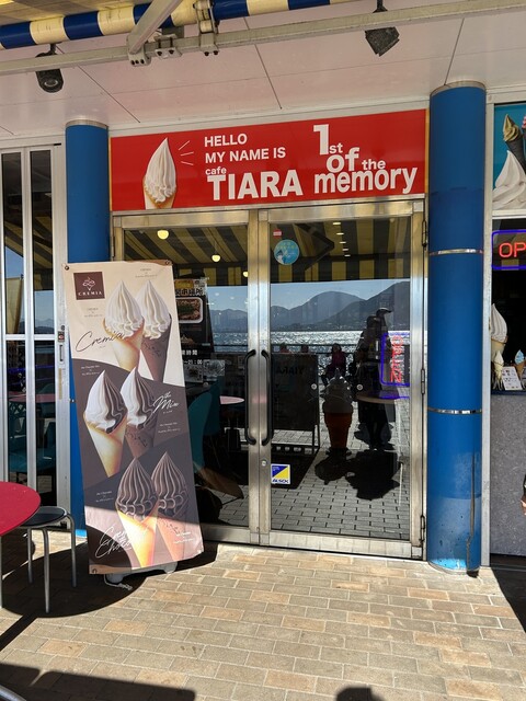 cafe TIARA （カフェティアラ） - 下関/カフェ | 食べログ