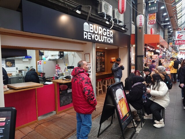 BURGER REVOLUTION Osaka Kuromon Ichiba （バーガー レボリューション） - 近鉄日本橋/ハンバーガー | 食べログ