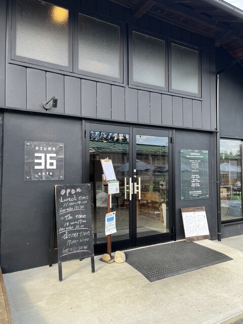 『話題のカフェ』by お職の花魁 : AZUMA36cafe （アヅマサンロクカフェ） - 福島/カフェ [食べログ]