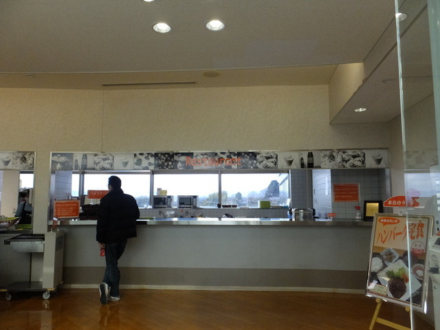 『三重県免許センター内の喫茶店＆レストラン』by P-Chan : 【閉店】カフェ＆レストラン - 南が丘/レストラン [食べログ]