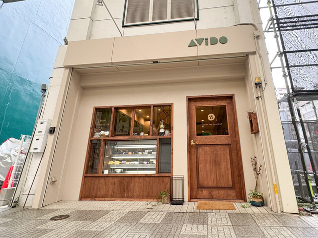 AVIDO （アヴィド） - 尾張一宮/イタリアン | 食べログ