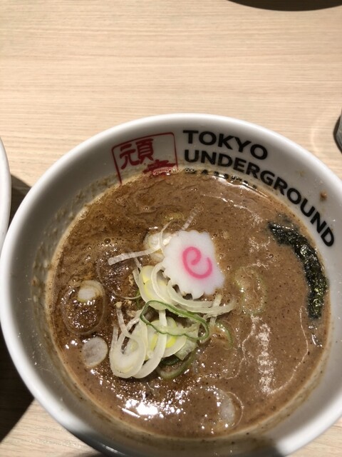 写真 : 東京アンダーグラウンドラーメン 頑者 （TOKYO UNDERGROUND RAMEN 頑者） - 池袋/つけ麺 | 食べログ
