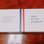 口コミ一覧 : PARIS BUTTER CHOCOLAT （パリ バター ショコラ） - 東京/洋菓子 [食べログ]