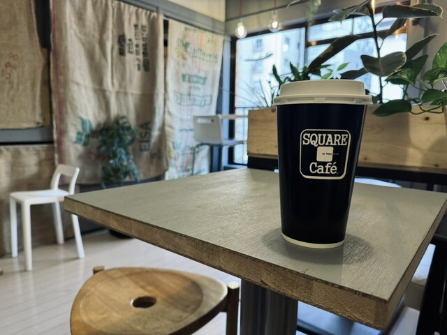 SQUARE Coffee Roaster （スクエア コーヒーロースター） - 両国/カフェ | 食べログ