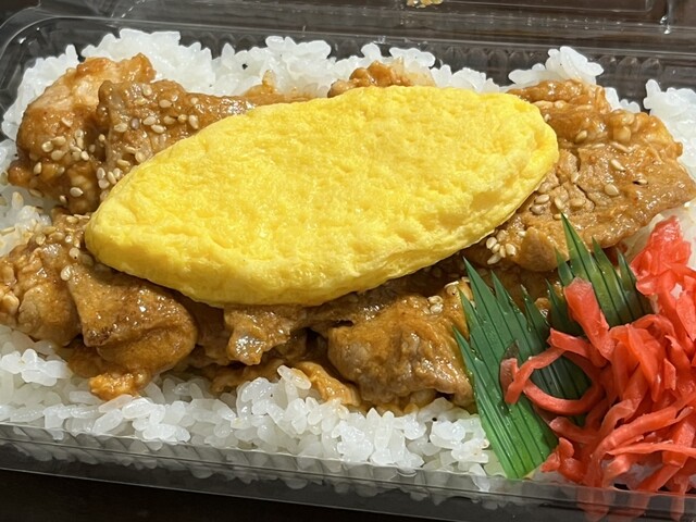 片山肉店 - 旭/惣菜・デリ | 食べログ