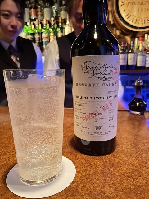 K3 BAR （ケイスリー バー） - 新静岡/バー | 食べログ