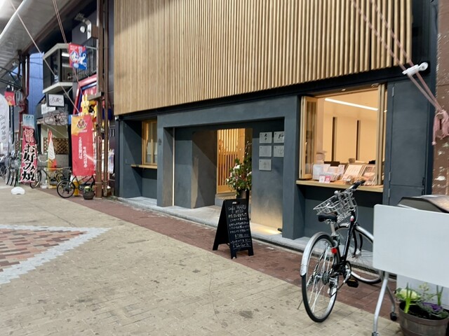 cafe MARU （カフェ マル） - 国際センター/カフェ | 食べログ