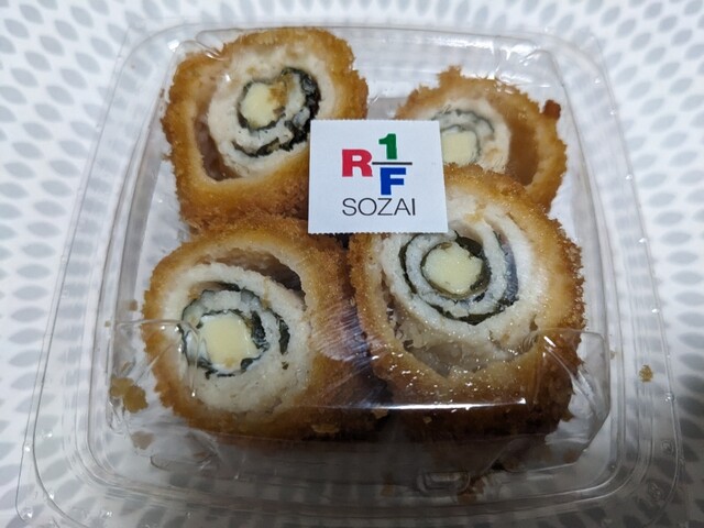 by kente944 : RF1 エキュート上野店 （アールエフワン） - 上野/惣菜・デリ [食べログ]