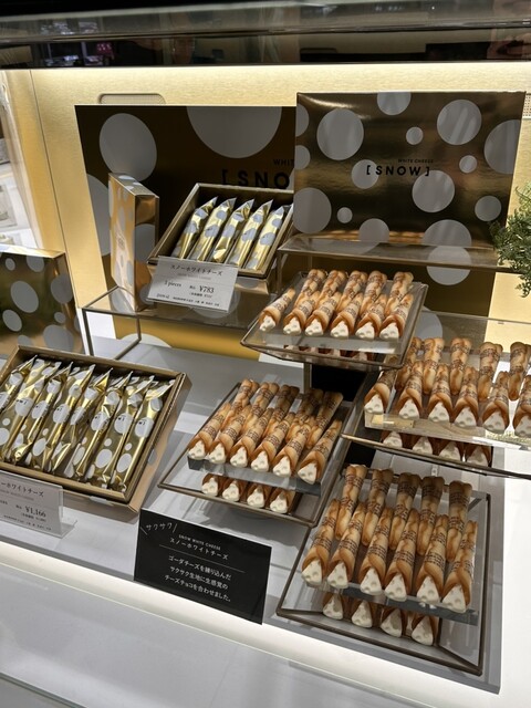 『大丸札幌で1番並ぶスイーツ』by yukaritsuka : SNOW CHEESE （スノー チーズ） - 札幌（JR）/洋菓子 [食べログ]