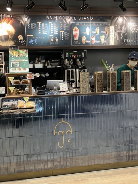 Rain coffee stand （レイン コーヒースタンド） - 狸小路/コーヒースタンド | 食べログ